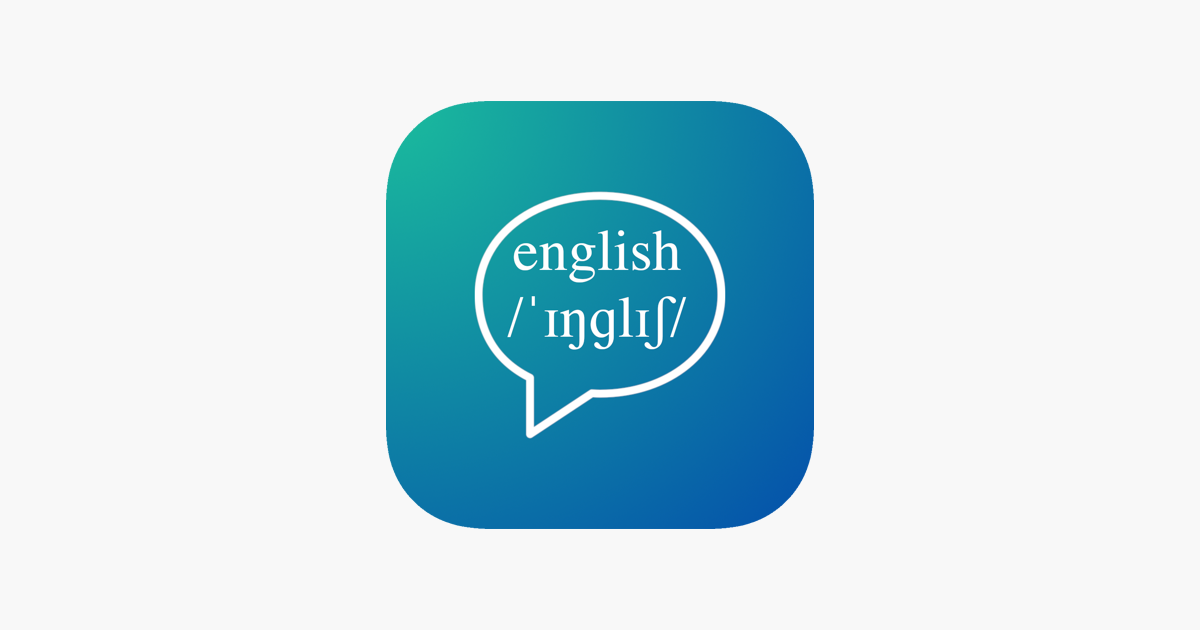 App Store English Pronunciation Training app-store-english-pronunciation-training