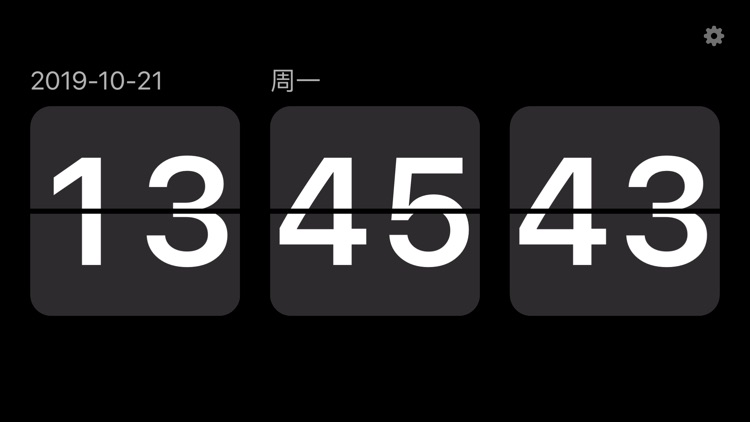 Digital flip clock-full screen by CITY KINGDOM LIMITED