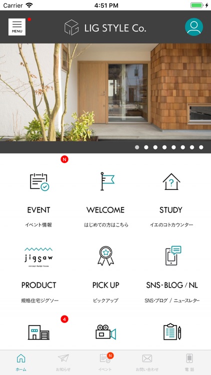 LIG STYLE CO（リグスタイルカンパニー） by LIG STYLE COMPANY, K.K.