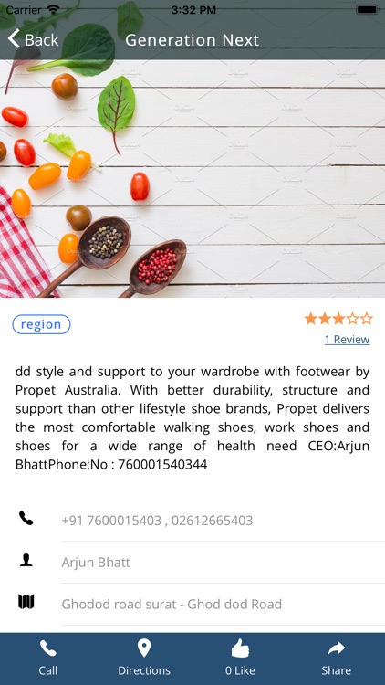 Texo App by Shivam Kejriwal