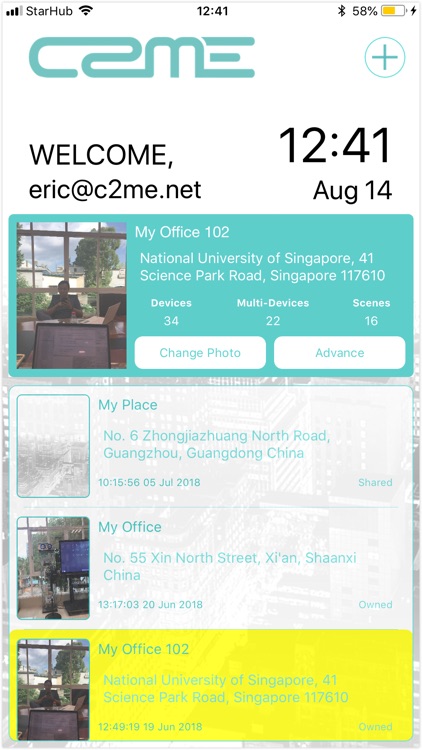 C2ME Lighting by Connect2ME