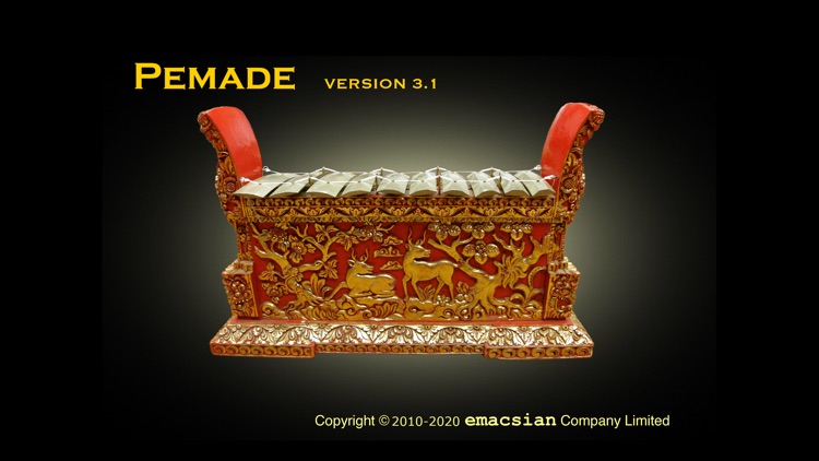 Pemade by emacsian Company Limited