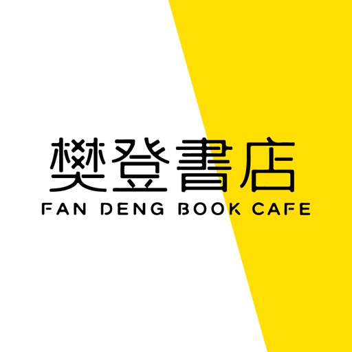FanDeng Rewards by Fan Deng Book Store LLC