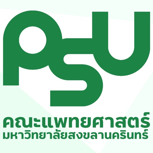 Smart Med PSU for PC - Windows 7,8,10,11