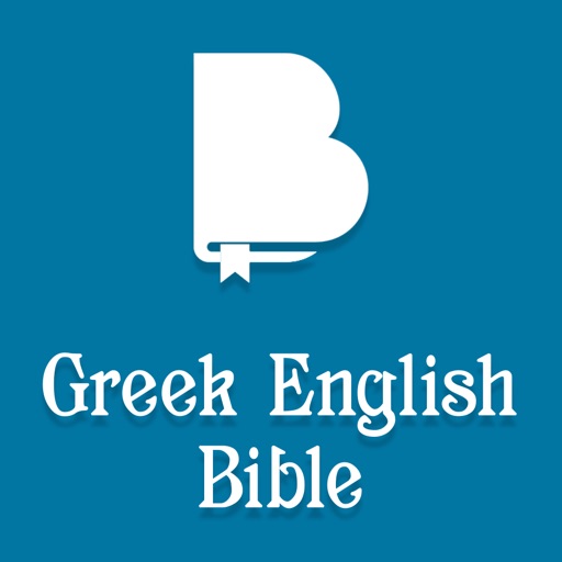 Greek English Holy Bible by larisa yakunchikova