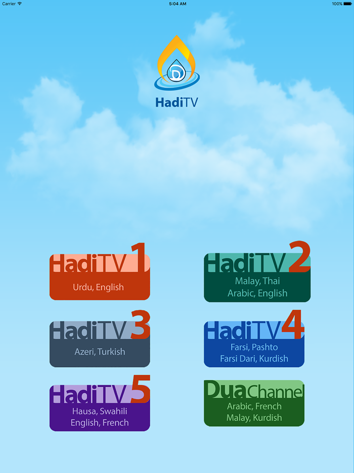 Hadi TV Channels Free Download App for iPhone - STEPrimo.com