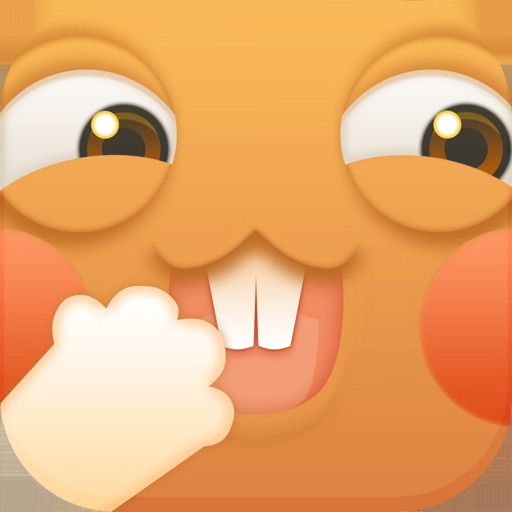 Super Acorn Cup by Jen Hsien Huang