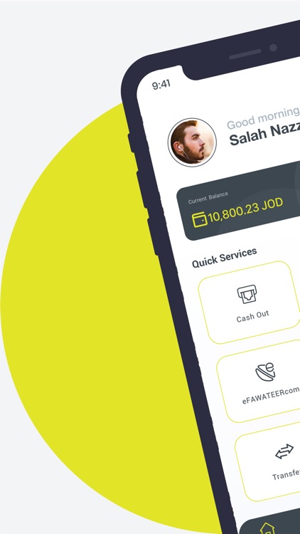 UWallet.jo by Umniah Mobile Company