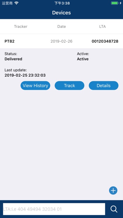 Stracker by ThinkRace Technology