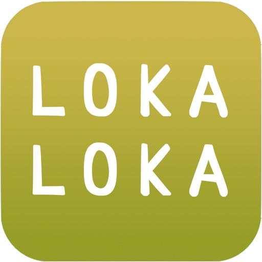 Loka Loka by Walter De Boer
