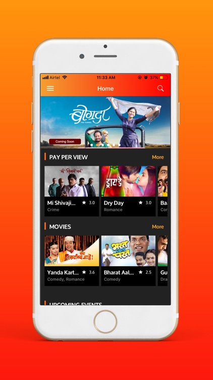 FilmiDesh-Marathi by Gray Matrix Solutions Pvt Ltd