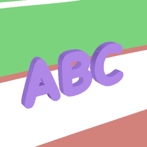 Word Turning 3D by Oksana Voloshyna