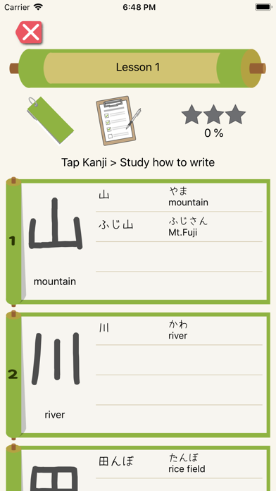 Kanji123 - Learn Basic Kanji for PC - Windows 7,8,10,11