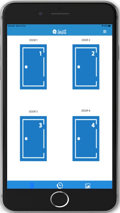 alfanar Intercom by alfanar Group