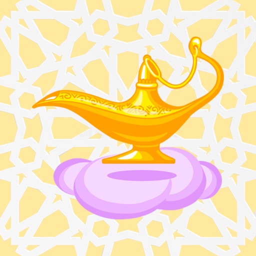 Al-Chiroq by FE "COSCOM" LLC