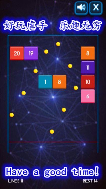 Pop Ball Block:Rebound by Hong Xiao