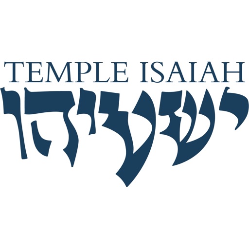 Temple Isaiah (MD) by Temple Isaiah (MD)