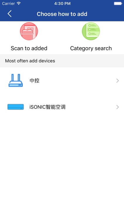 iSonic Smart by Wavpay Systems Sdn Bhd