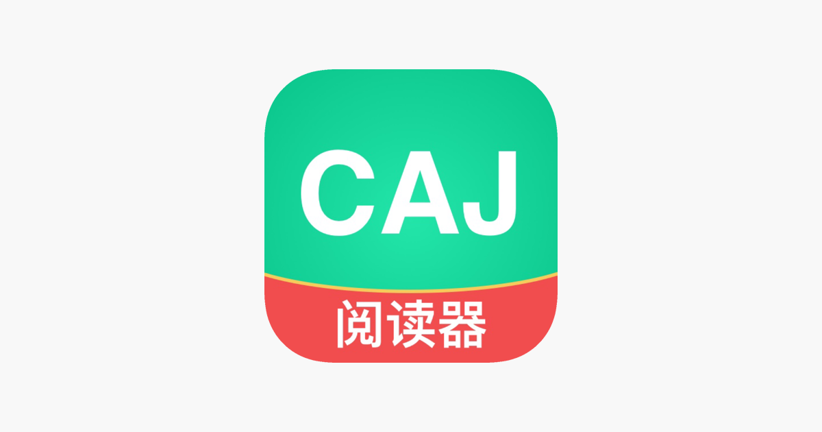 ‎App Store 上的《青藤CAJ阅读器-文献阅读转换》