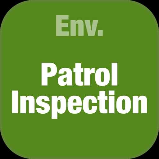 Advantech Patrol Inspection for PC - Windows 7,8,10,11