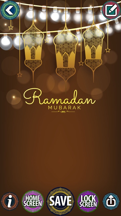 Ramadan Wallpaper 2017 – Islamic Backgrounds HD by Miroslav Milojkovic