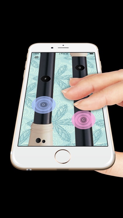 Flute - Real Flute Simulator by Yanhong Fang