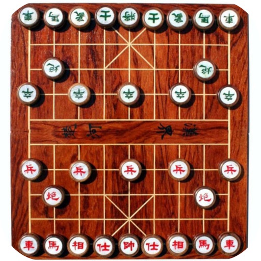 Chinese Chess pc AI by Vu Huu Da