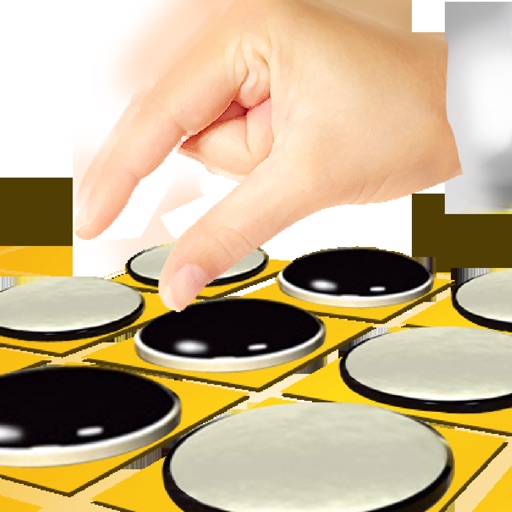 Chess Reverse by Xiaoyan Li