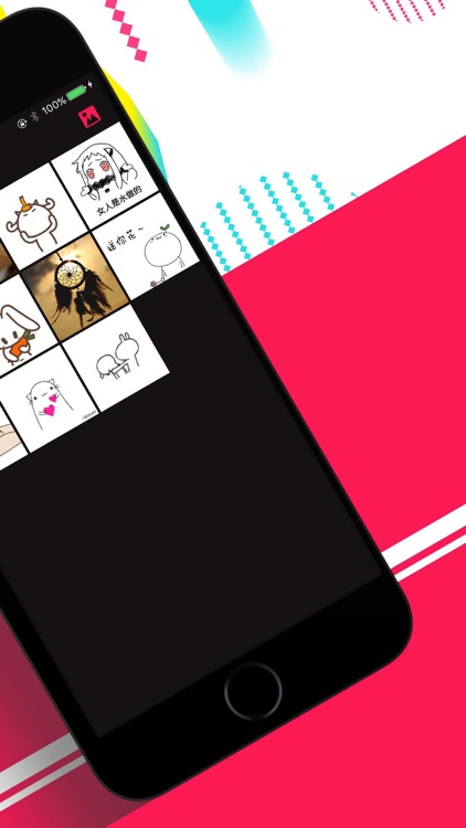 Gif Viewer Pro - Animated Gif Player & Gif Maker by Jian Wang