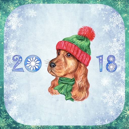 Dog Christmas - Sticker Pack by Harold Hemmings