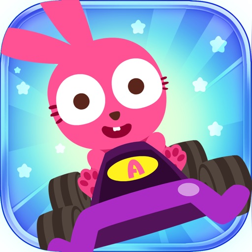 Purple Pink Racing by Honglin Liu