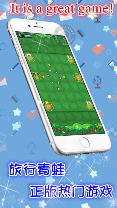 Frog travel the world:Rush | Apps | 148Apps