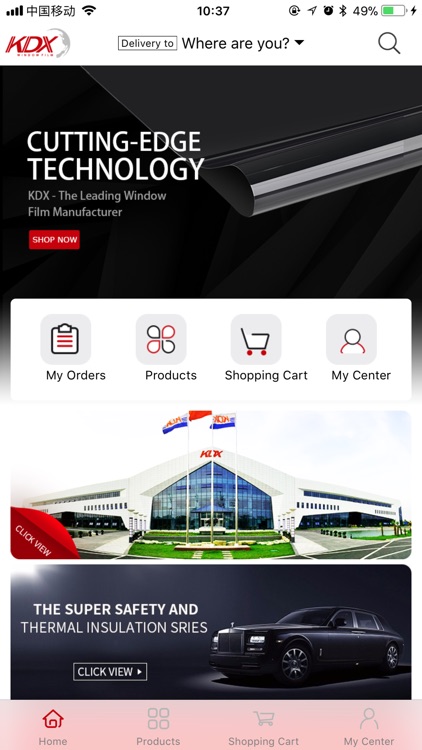 KDX Window Film by KDX Optical Film Material (Shanghai) Co., Ltd.