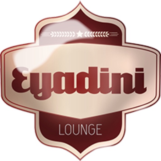 Eyadini by Bruno Sekhosana