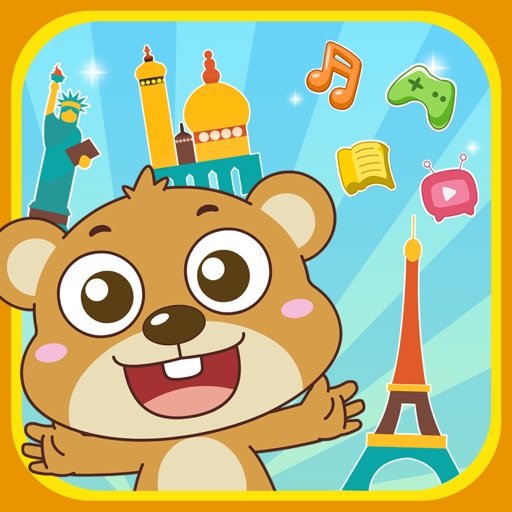 TT Bear: Sing & Play by Enabling (Beijing) Education Technology Co.Ltd.