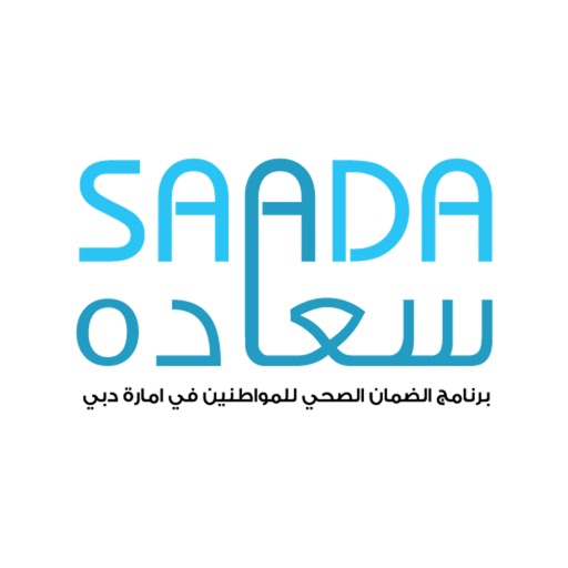 SAADA by NEXtCARE