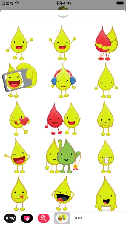 Water Drops Baby by Ruipeng Dai