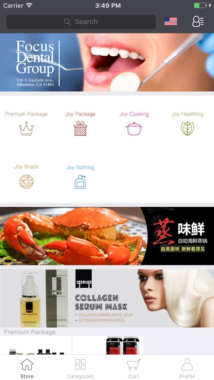 Joyup Online by Joyup International Corporation