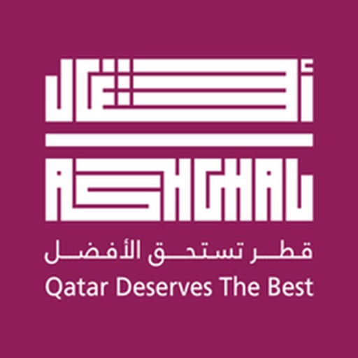 Ashghal 24/7 by Public Works Authority