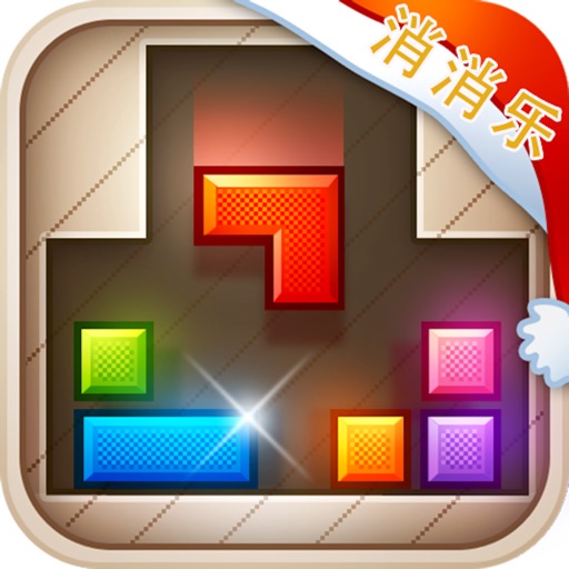 Popping Block by Ya Gao