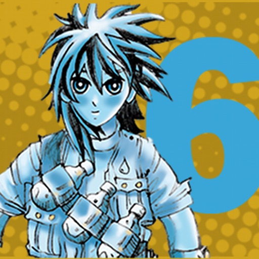 Body Quest: Food of the Warrior (Lesson 6) by Auburn University