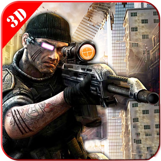 Special City Sniper 2017 by Umar Rana