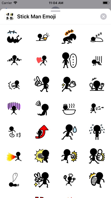 Stick Man Emoji by Mohamed Ouachrar