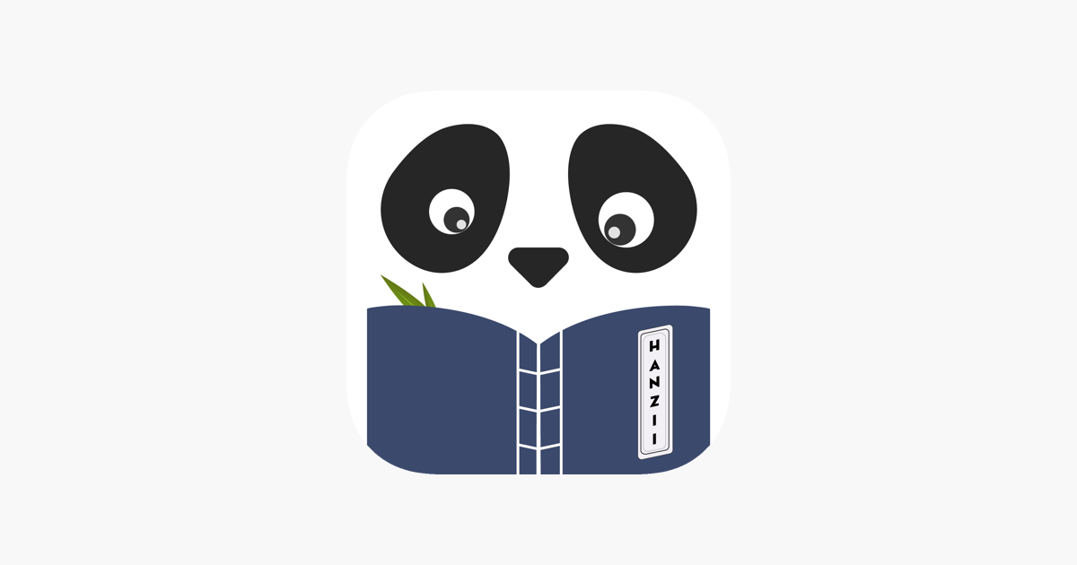 Hanzii Chinese Dictionary On The App Store hanzii-chinese-dictionary-on-the-app-store