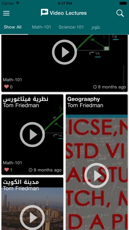 TIS - Classera by Classera