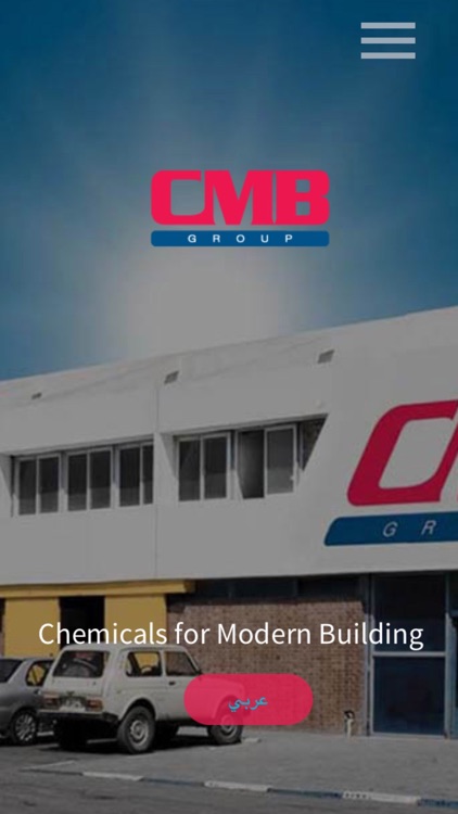 CMB Technical Guide by Amr Yousry