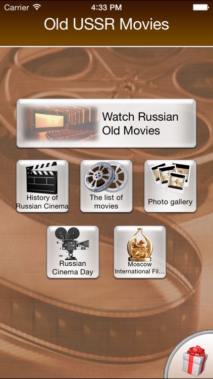 Old Movies of the Soviet Era by Information Security Center Ltd.