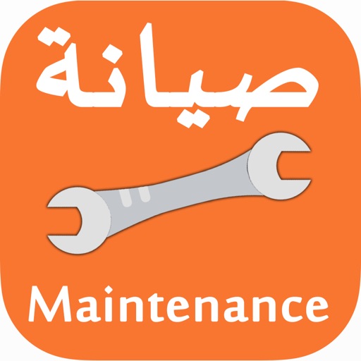 OnTime Smart Maintenance Services by MHDapps, Inc.