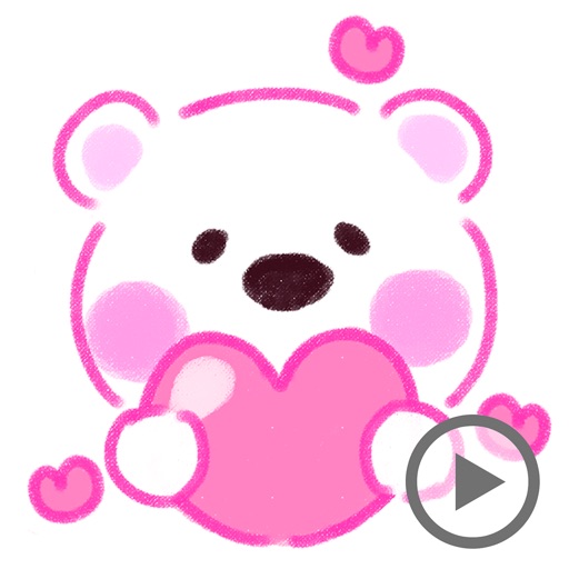 Animated Rainbow Bear iMessage Sticker by NicoLabo Inc.