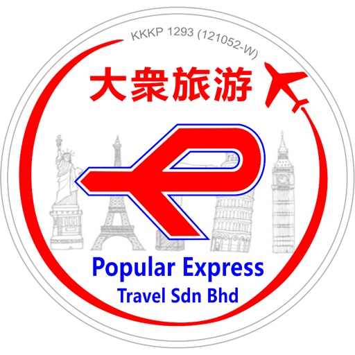 Popular Express Travel by Blaise Hiew
